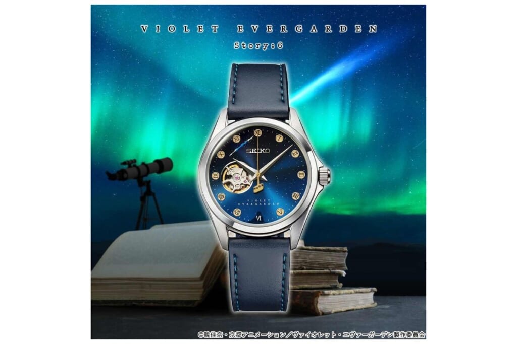 【セイコー×ヴァイオレット・エヴァーガーデン】アリー彗星の夜を映したデザインなど全2種 - Watch LIFE NEWS｜ウオッチライフを ...